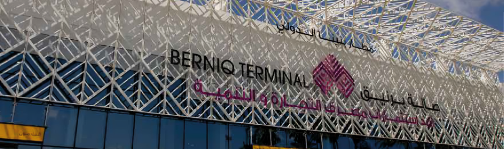 Benina international terminal - xportbng.com